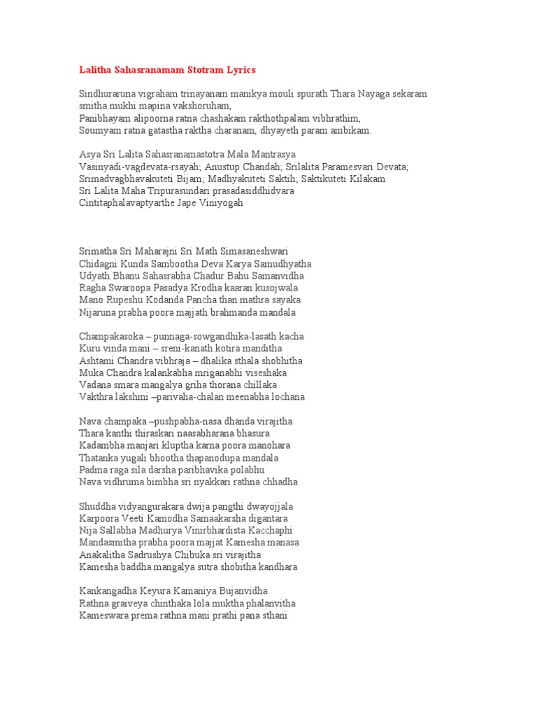 Lalitha Sahasranamam Stotram Lyrics Pdf Polytheism Hindu Deities