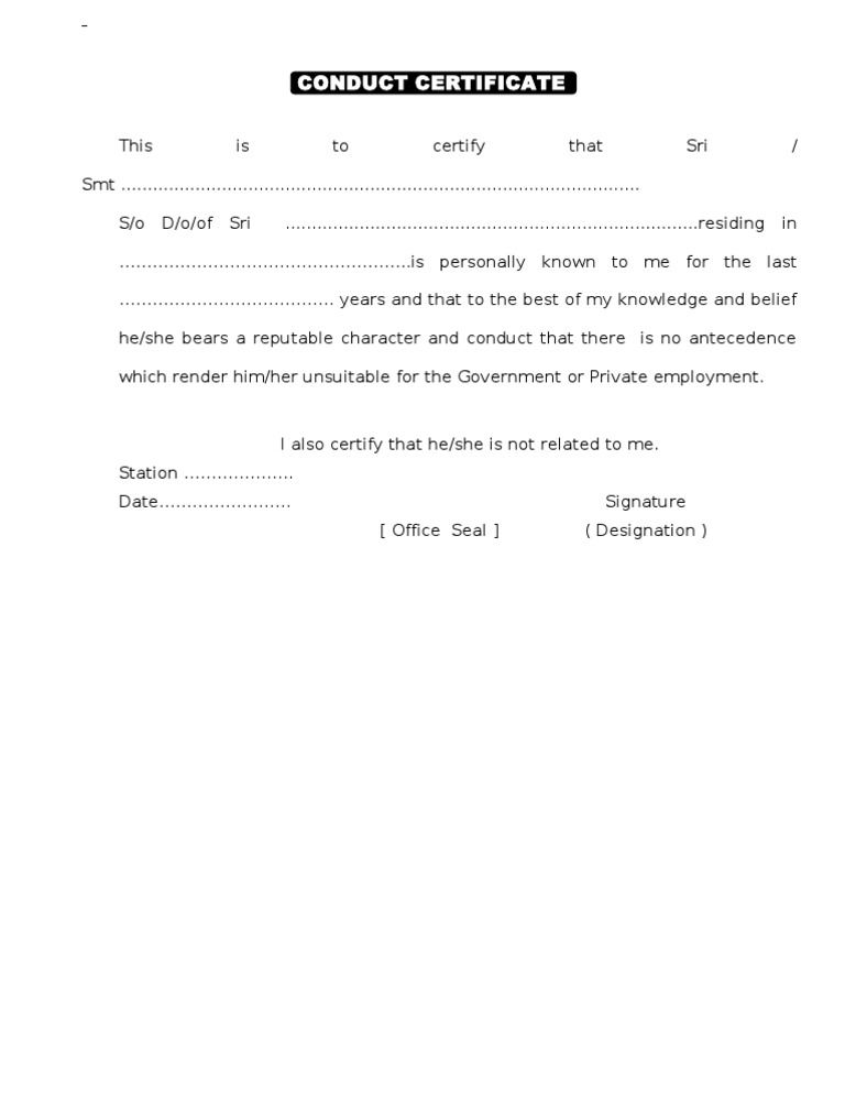 Conduct Certificate Common Given by HM | PDF