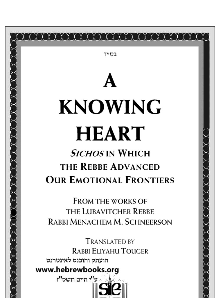 A Knowing Heart | PDF | Halakha | Likkutei Sichos