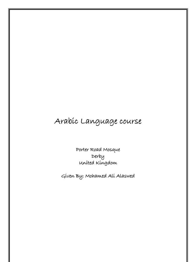 My Arabic Language Lessons Series | PDF | Grammatical Number ...