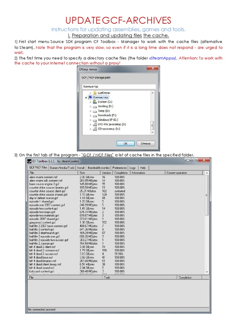 GFC | PDF | Computer File | Directory (Computing)
