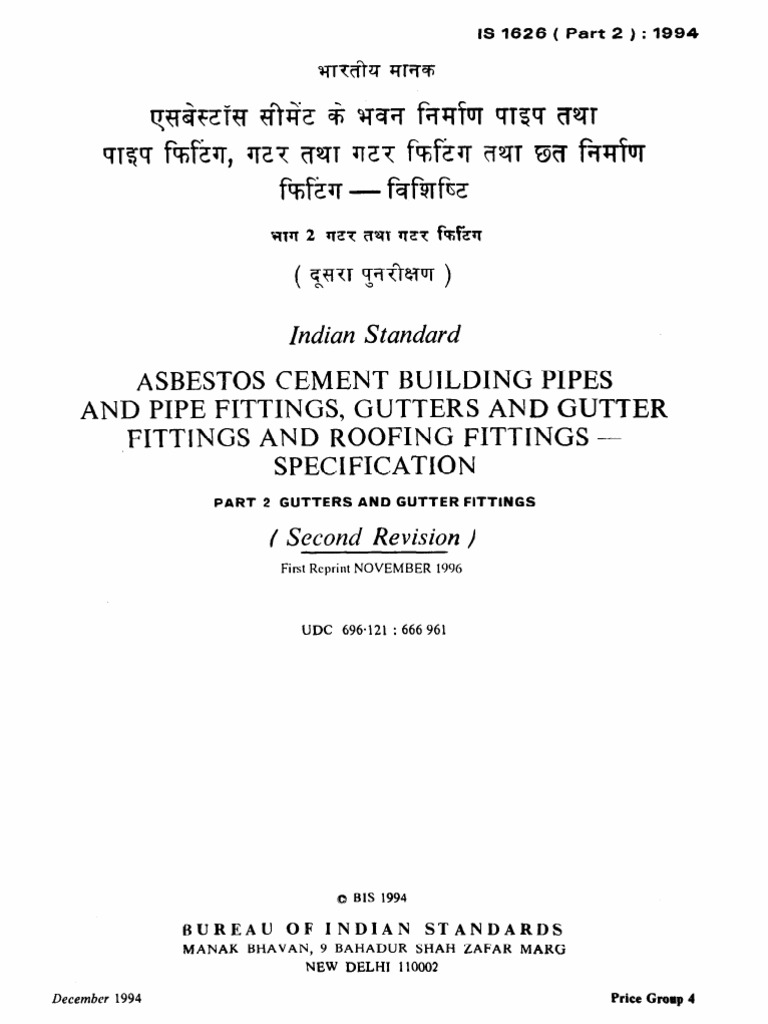 Is 1626 Part 2 | PDF | Engineering Tolerance | Structural Engineering