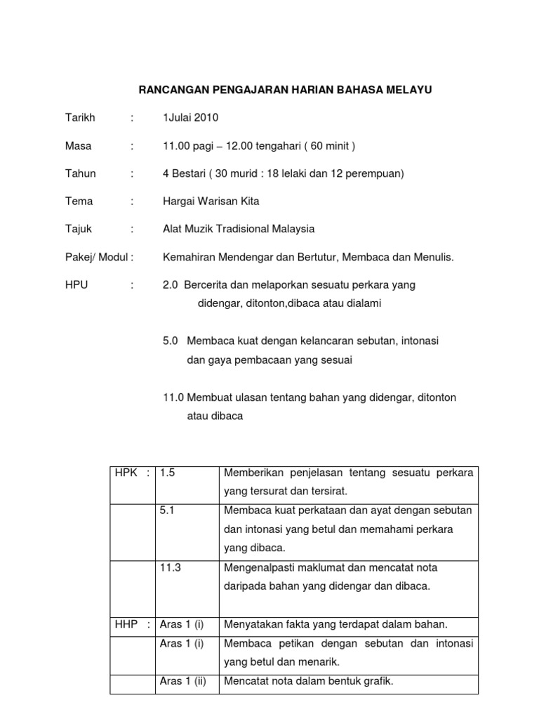 RPH BM t4 - Hargai Warisan Kita | PDF