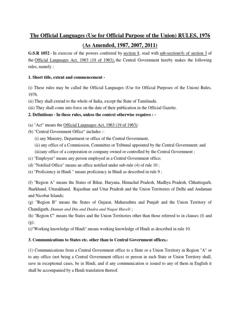 The Official Languages Act | PDF | Government Of India | Government ...