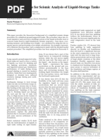 Pressure Washer Inspection Checklist SAMPLE | PDF