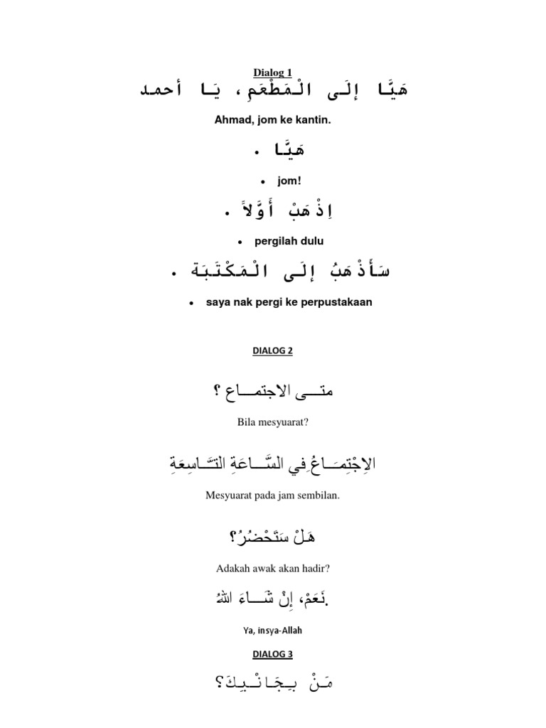 Dialog Bahasa Arab | PDF