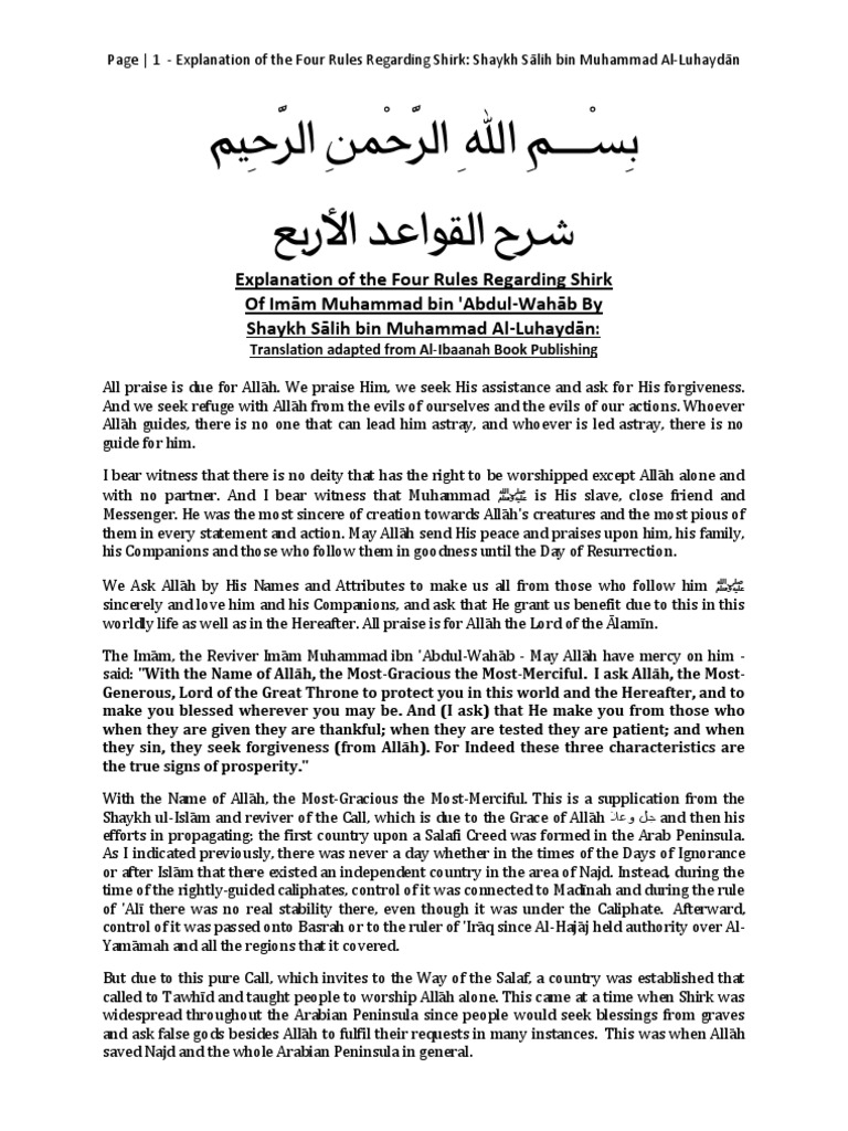 Four Rules of Shirk Explained | PDF | Muhammad | Forgiveness