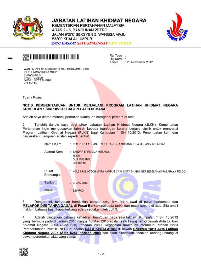 PLKN Letter Pa Kump1siri10 Layout v2 30112012 | PDF