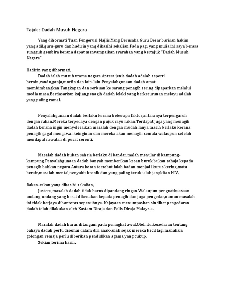 dADAH MUSUH NEGARA | PDF