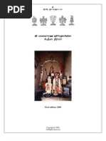Iyer Wedding Rituals and Checklist | PDF | Wedding | Bride