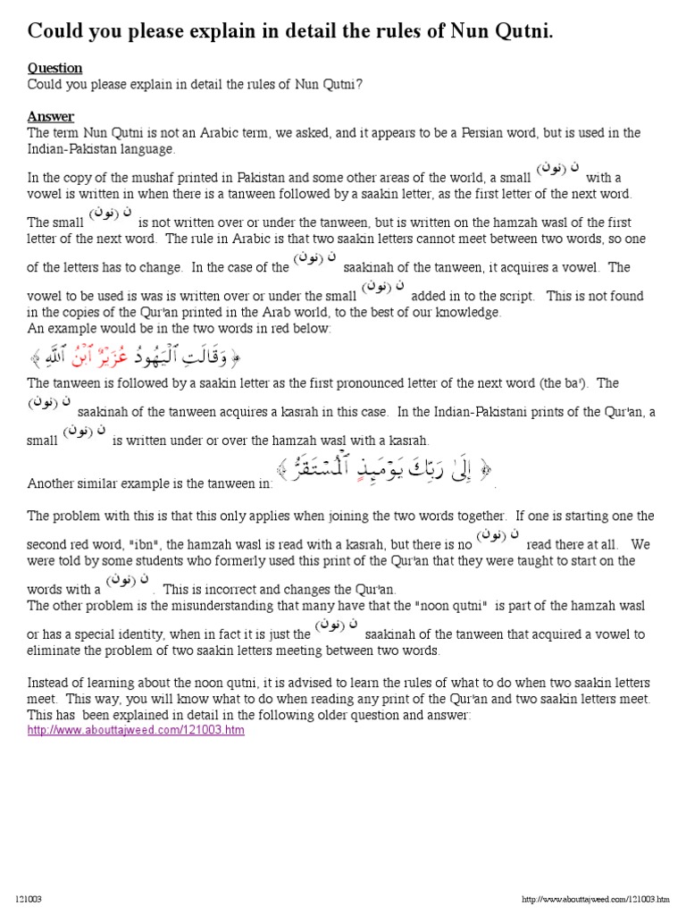 Tajweed - Rules of Noon/Nun Qutni | PDF | Arabic | Languages Of Asia