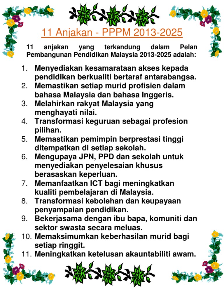 11 Anjakan PPPM 2013-2025 | PDF