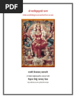 Our Code Our Standards | PDF | Māori People | Demographics Of New Zealand