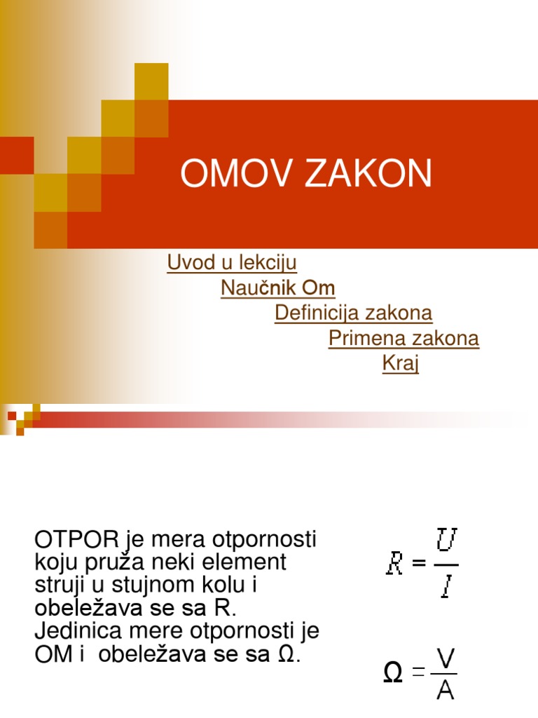 Omov Zakon | PDF