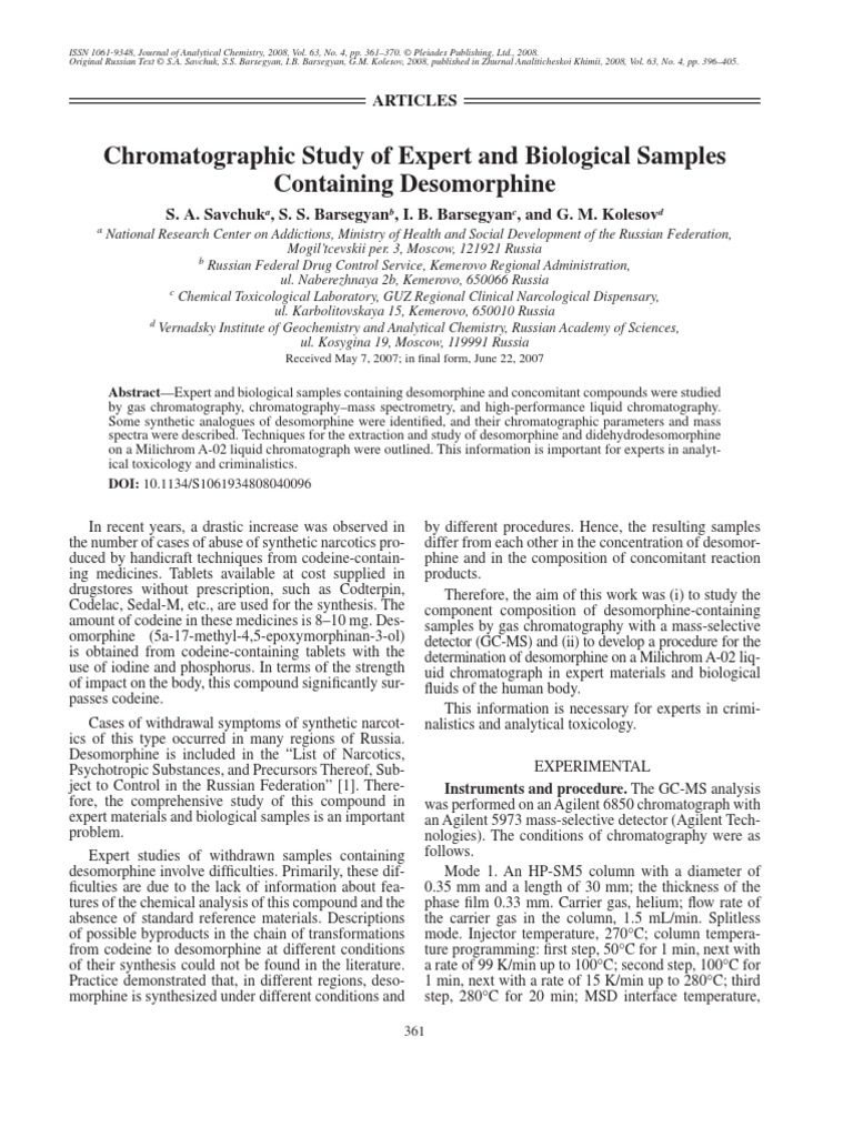 Codeine Desomorphine | PDF | Gas Chromatography–Mass Spectrometry ...
