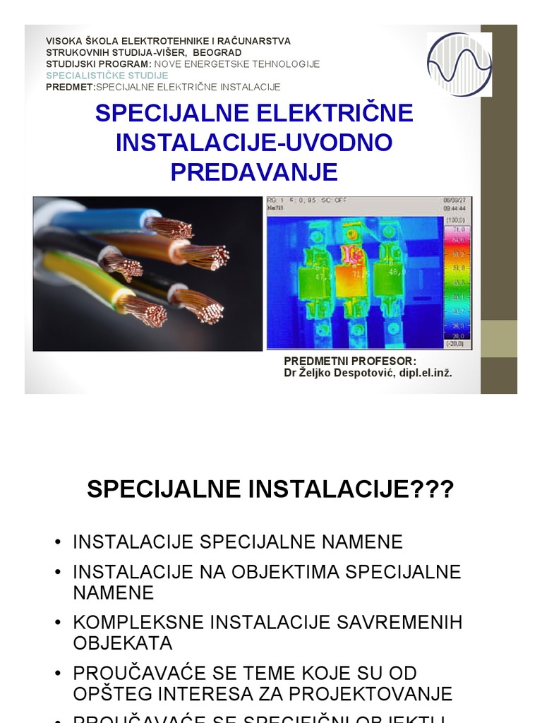 Specijalne Elektricne Instalacije-UVODNO PREDAVANjE | PDF