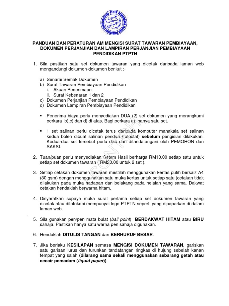 Panduan Ujrah V 1 2 - 2 | PDF | Pengelolaan Keuangan & Uang | Hukum