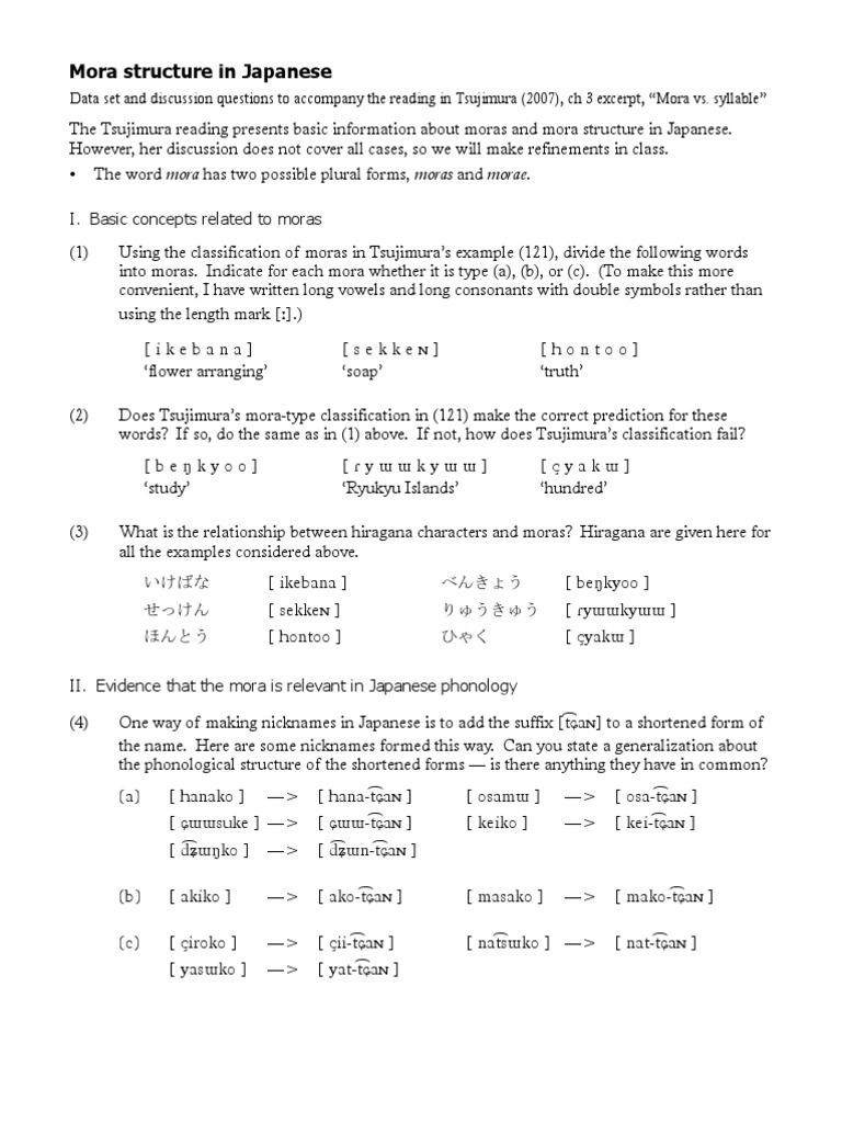 Mora Structure in Japanese | PDF | Japanese Language | Human Voice