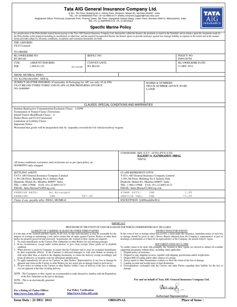 Insurance Copy | Insurance | Justice