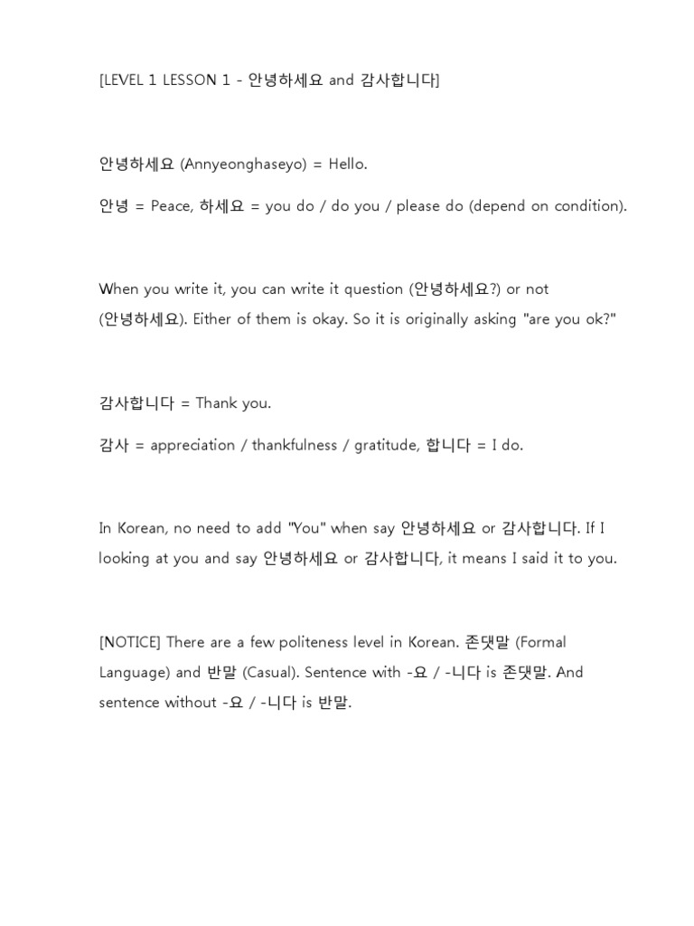 Korean Lesson Level 1 | Download Free PDF | Grammatical Tense | Korean ...