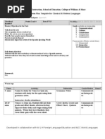 Spanish 3 Lesson, Rap Song Using Ser and Estar | PDF | Language ...