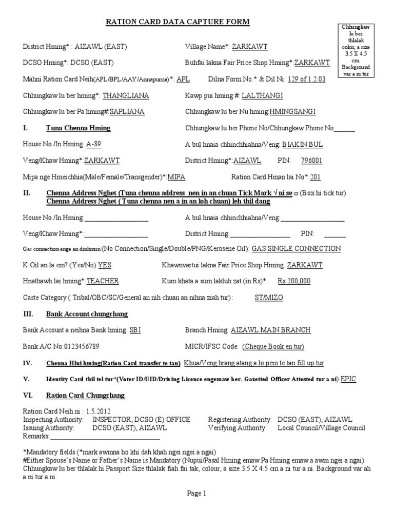 Page 1. Ration Card Data Capture Form | PDF | Finance & Money Management