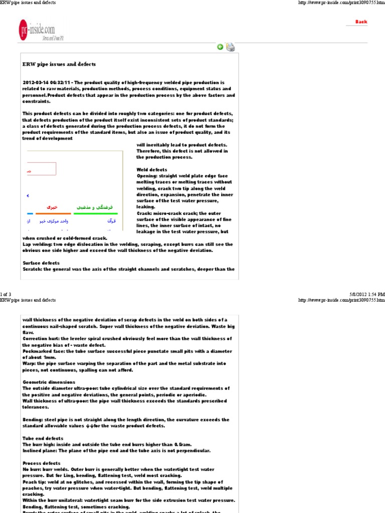 ERW Pipe Issues and Defects | PDF | Pipe (Fluid Conveyance) | Welding