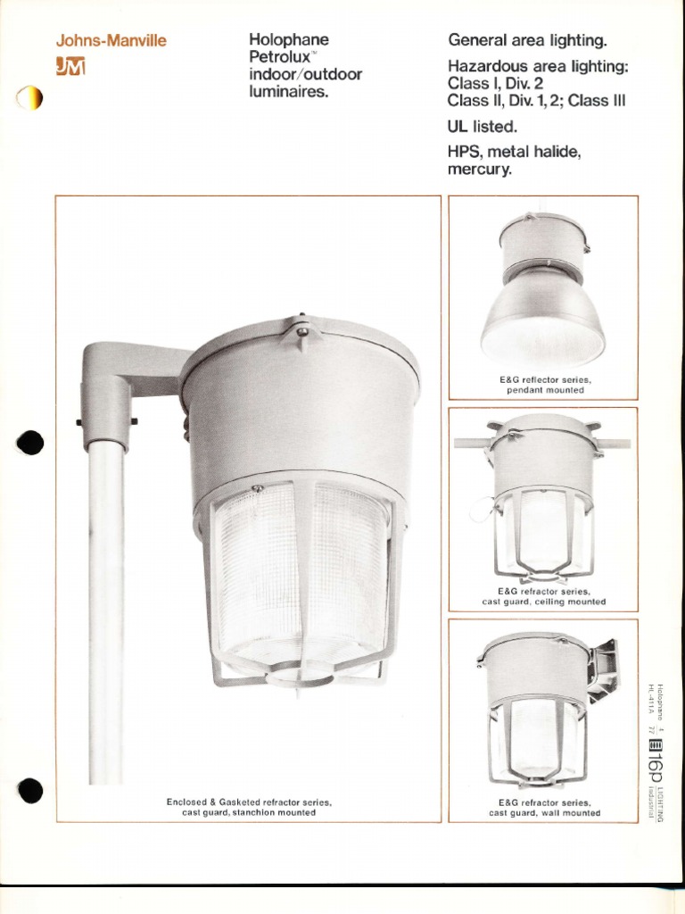Holophane Petrolux Series Brochure 4-77 | PDF | Chemical Substances ...