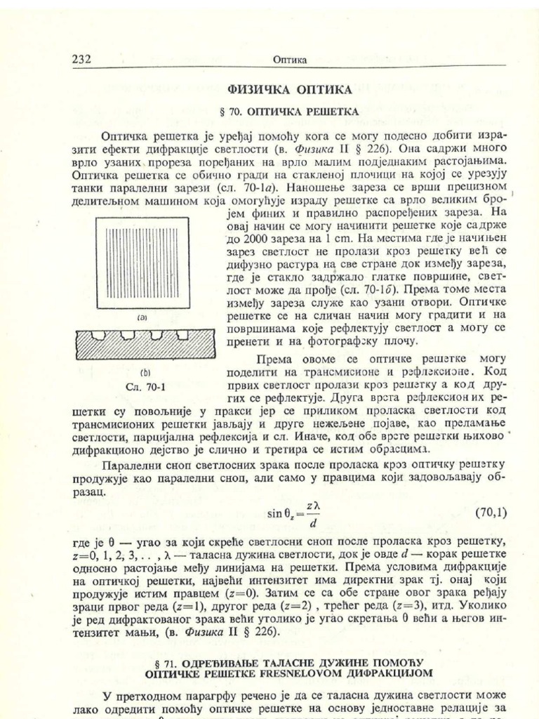 Odredjivanje Talasne Duzine Svjetlosti Pomocu Opticke Resetke | PDF