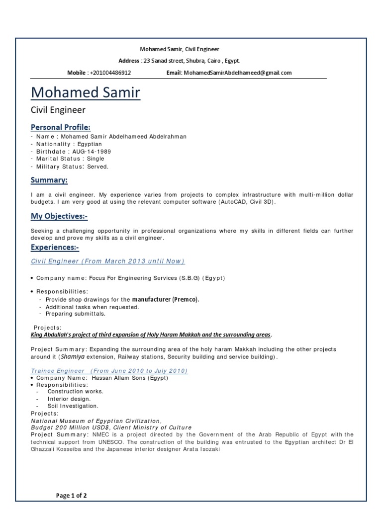 Mohamed Samir CV | PDF | Egypt | Engineering