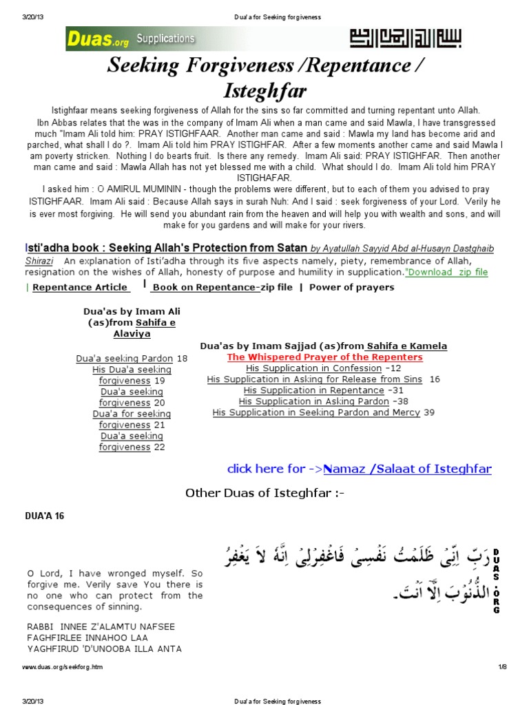 Dua'a For Seeking Forgiveness | PDF | Forgiveness | Repentance
