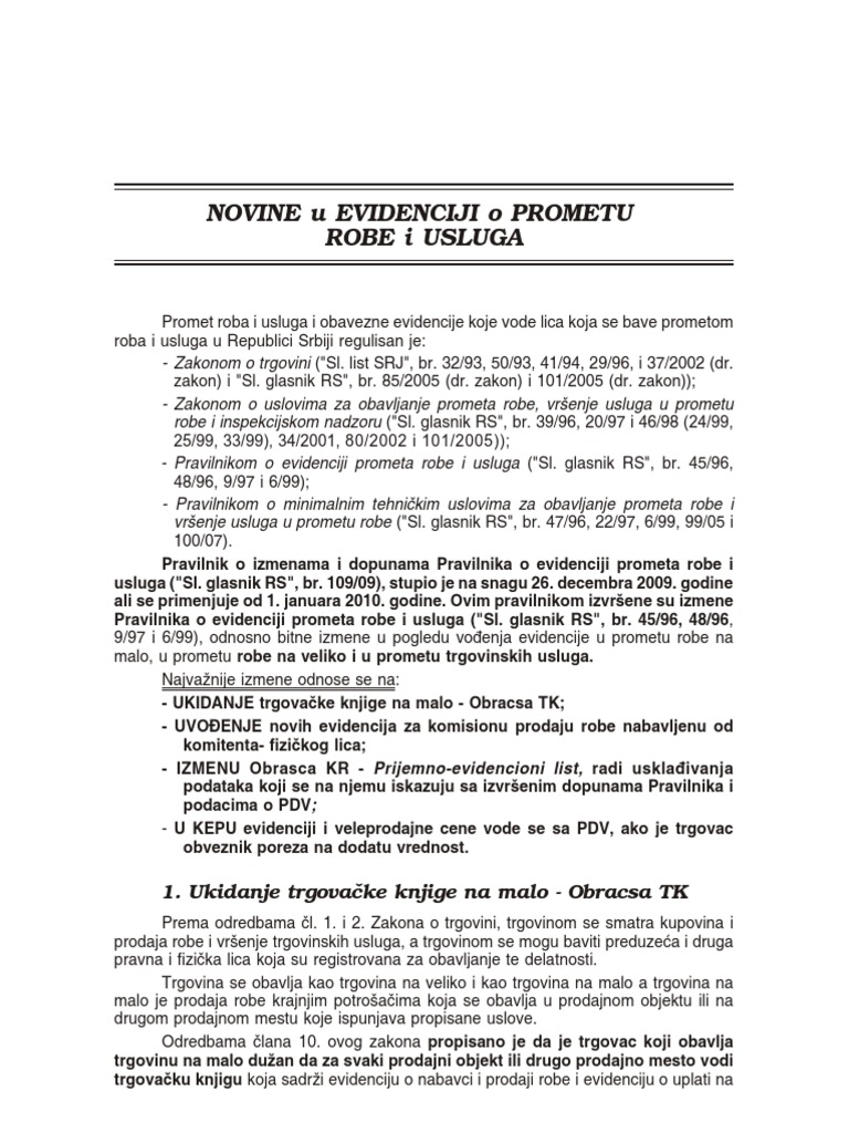 KEPU | PDF