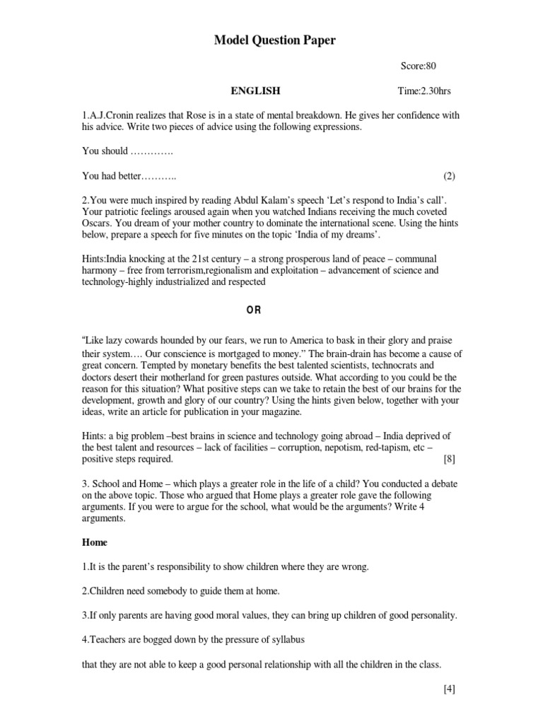 Class 8 English Model Question Paper | PDF