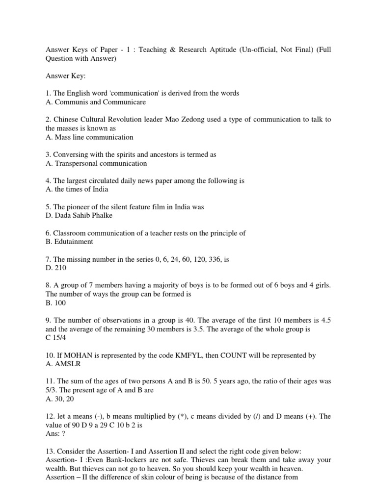 UGC NET Teaching & Research Aptitude Answer Key | PDF | Argument | Science