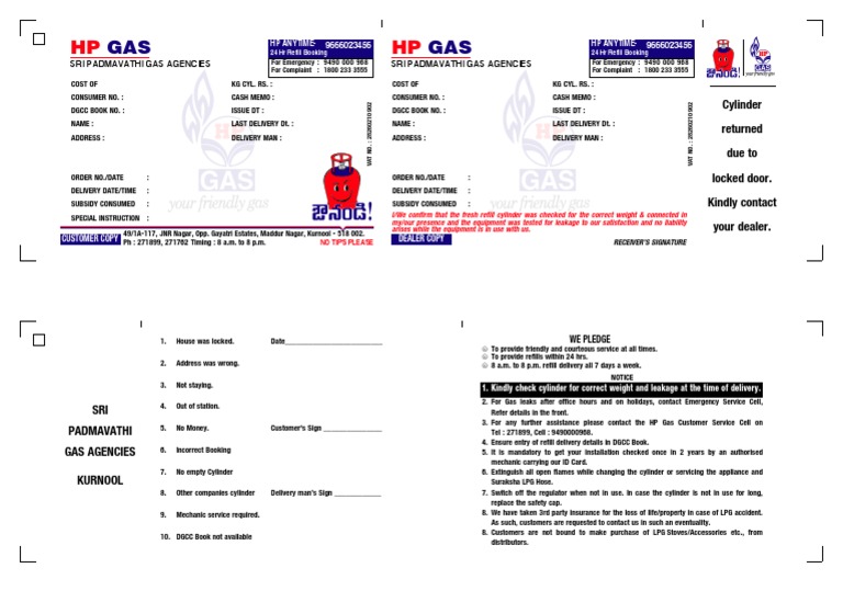HP Gas Refill Receipt | PDF | Liquefied Petroleum Gas | Business