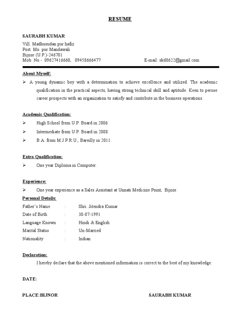 Saurabh Resume | PDF