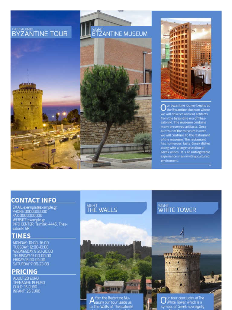 Byzantine Tour: Btzantine Museum | PDF