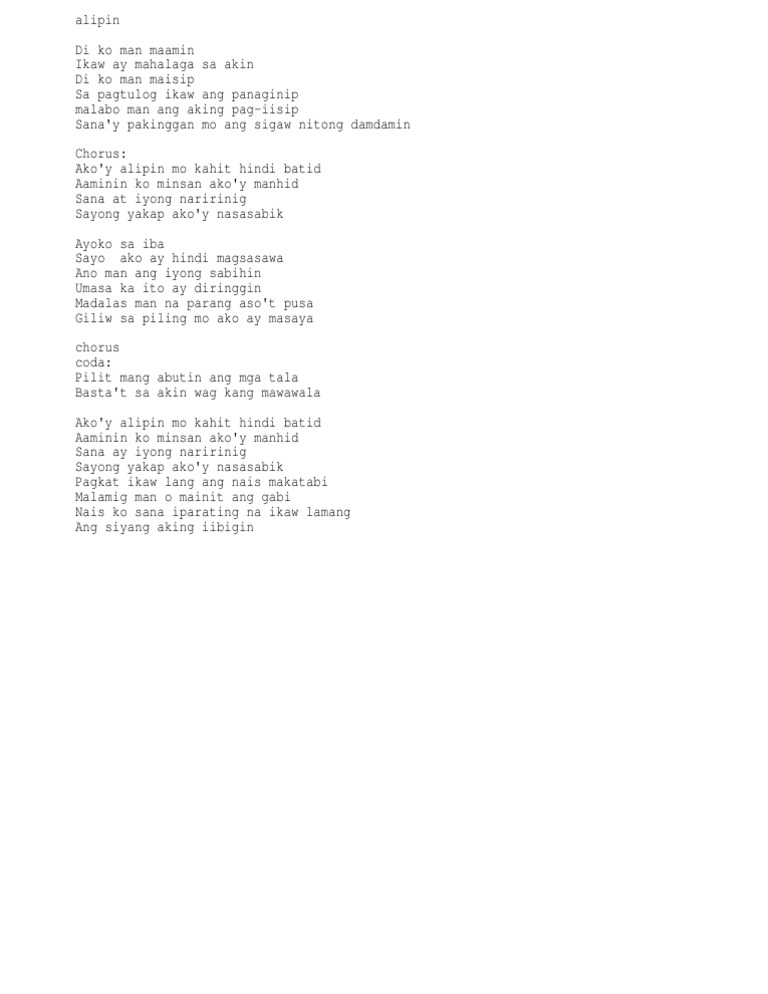 Alipin | PDF