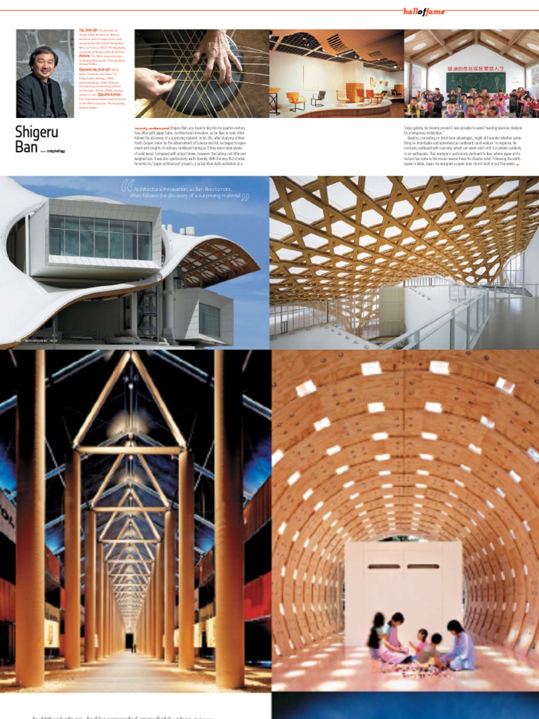Interior Design | PDF | Art Media | Architectural Design