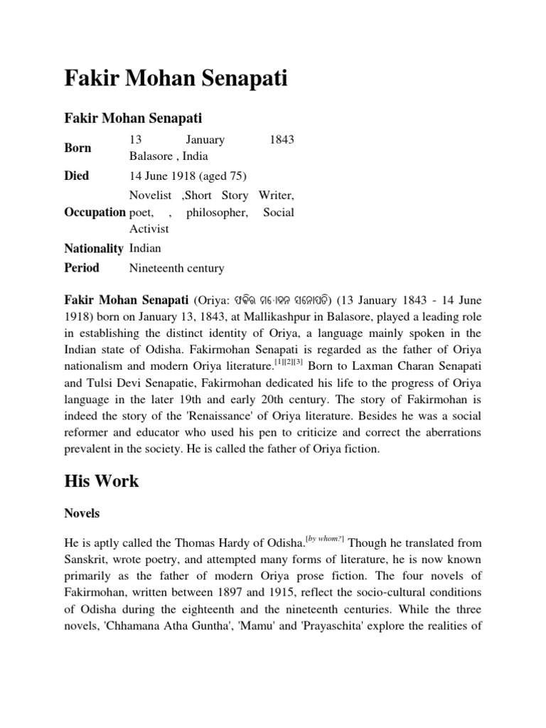Fakir Mohan Senapati | Fiction & Literature