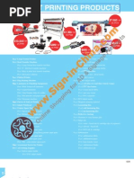 Printing Press Company Profile Template | PDF