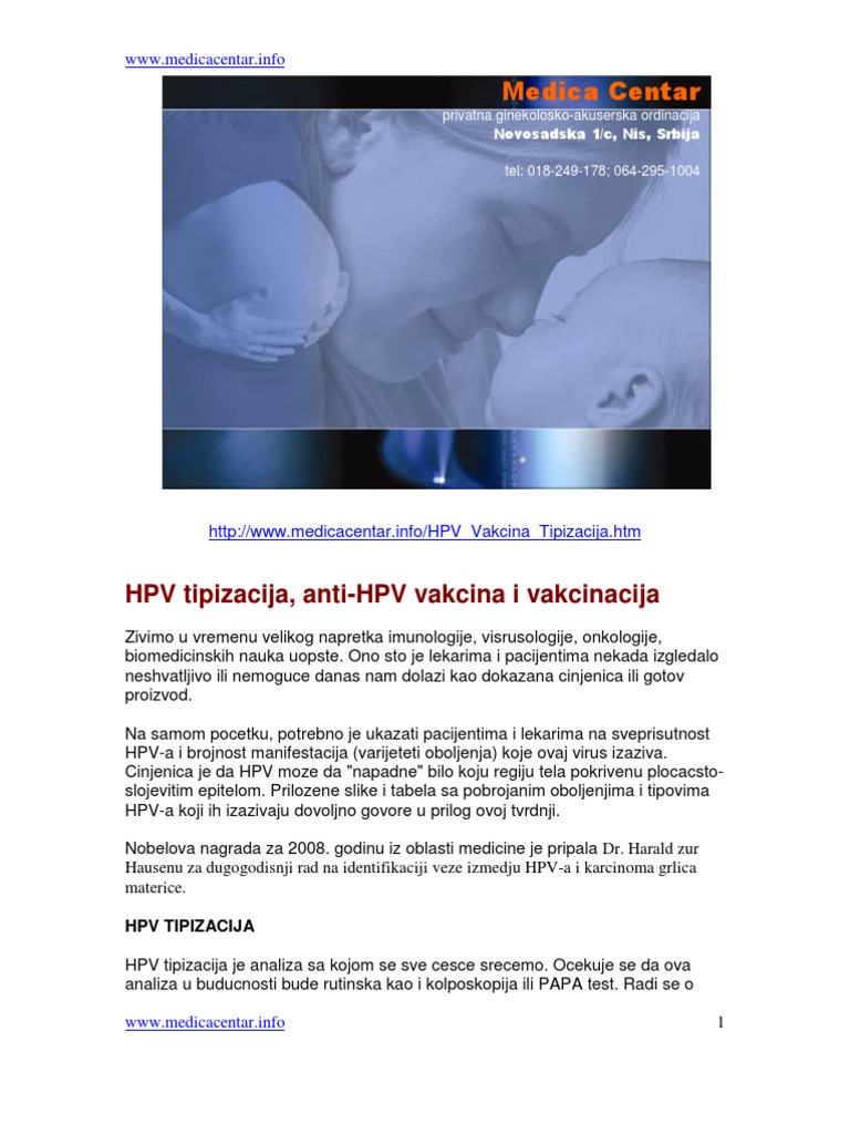 HPV Vakcina, Vakcinacija i Tipizacija