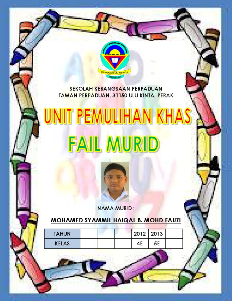Fail Murid