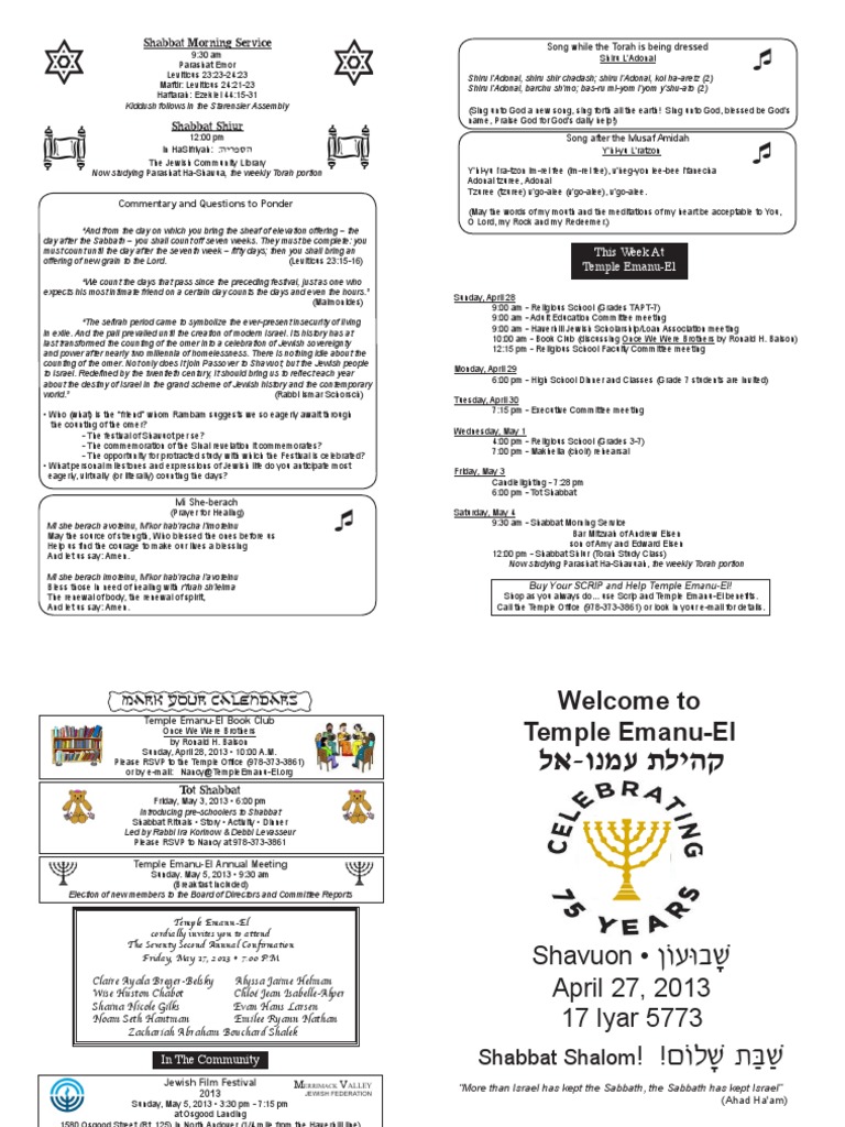 Shabbat Morning Service: Commentary and Questions To Ponder | PDF ...
