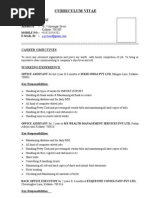 Solicited Application Letter, Resume | PDF | Accounting | Business