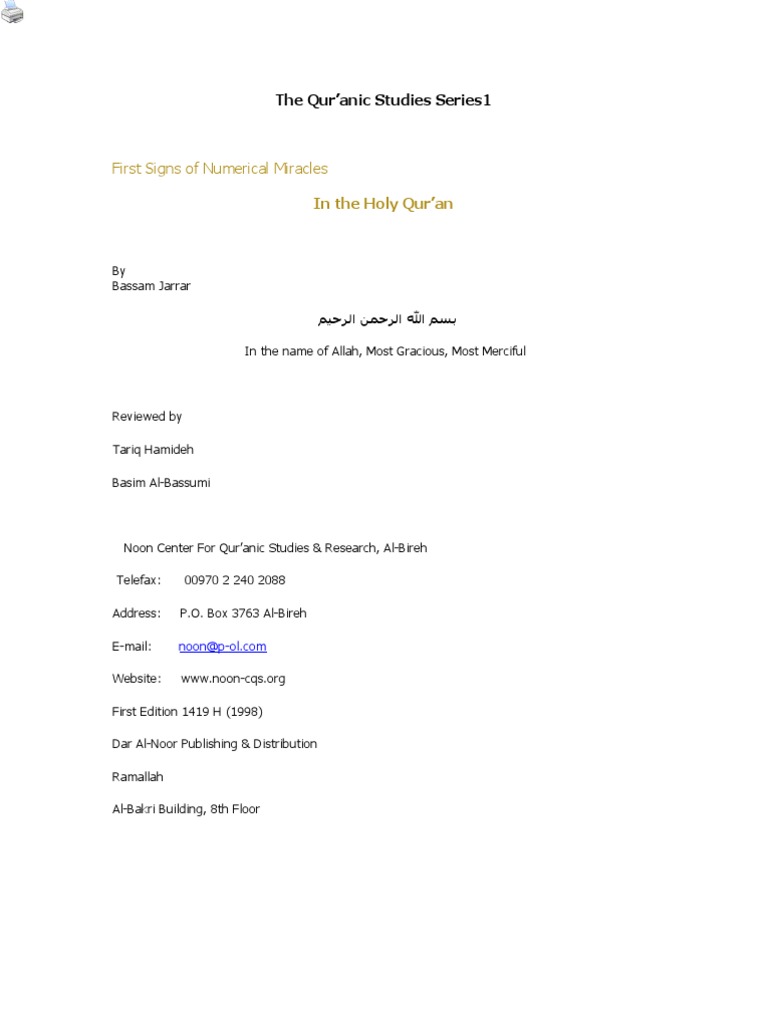 The Quran - Ultimate Numeric Miracle by Basam Zarar | PDF | Quran | Islam