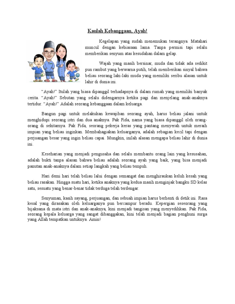 Contoh Feature Profile | PDF