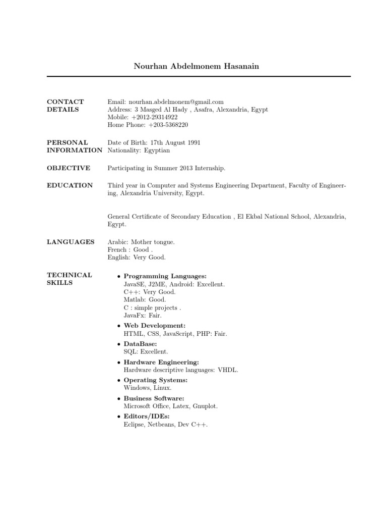 Nourhan Abdelmonem CV | PDF | Java (Programming Language) | Databases