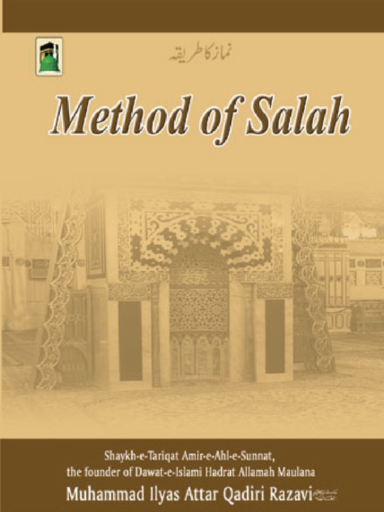 Hanafi Method of Salah Explained | PDF