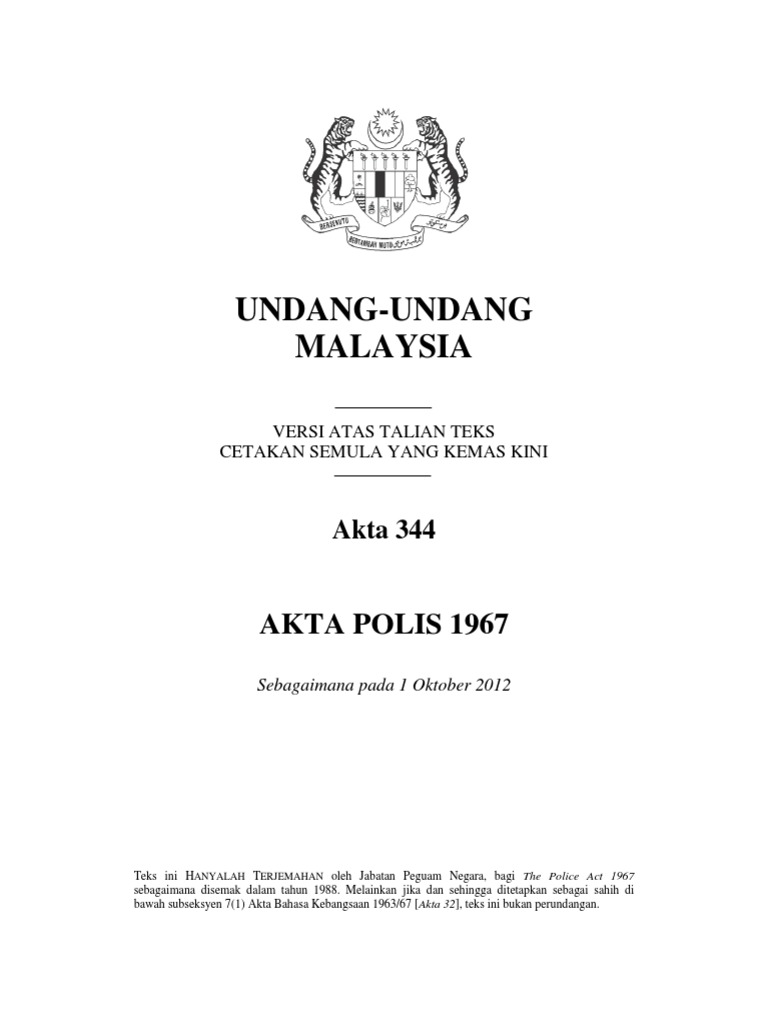 Akta 344 - Akta Polis 1967 | PDF